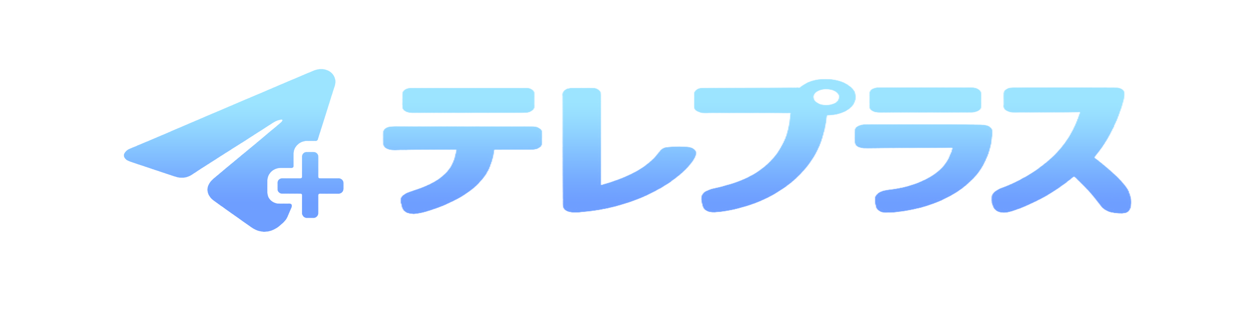 テレプラス - 自由な配信を実現するTelegramボットツール